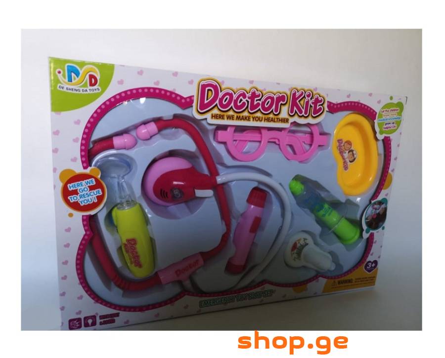 საბავშვო სამედიცინო ნივთები (ექიმის ნაკრები)