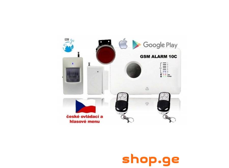 GSM SMS Alarm System სიგნალიზაცია 200 ლარად