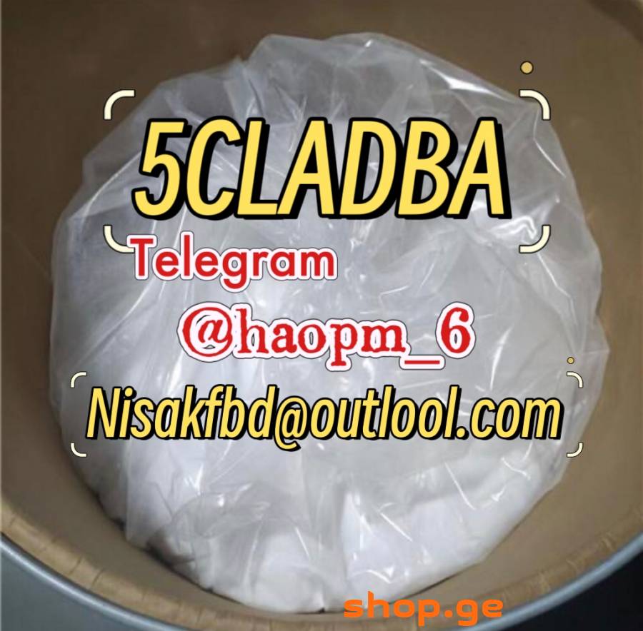 5cl-adb 5cladba 5cl 5cladba adbb precursors 5cl-ad
