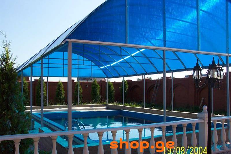 საცურაო აუზების გადახურვა ფასი შეთანხმებით