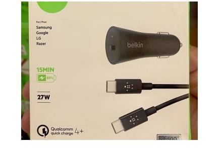 Samsung Super Fast Charger
