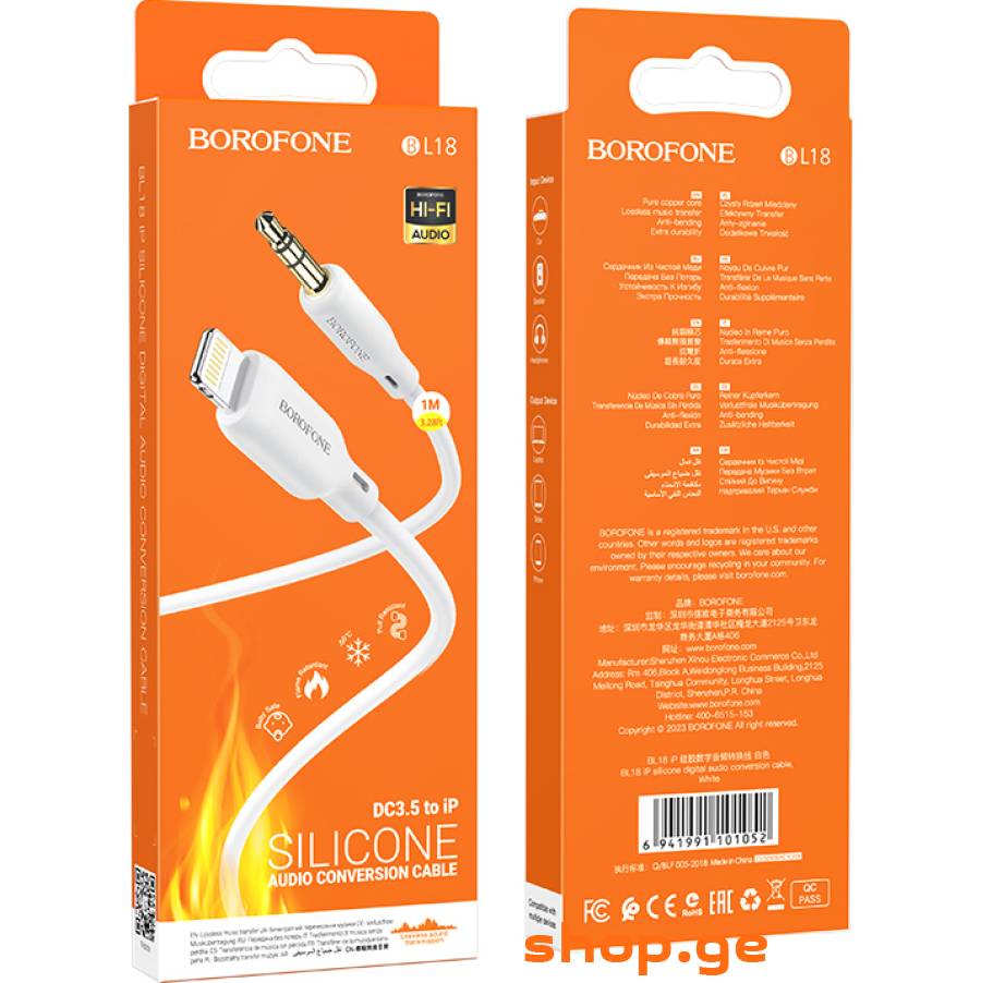 BOROFONE BL18 (Lightning)