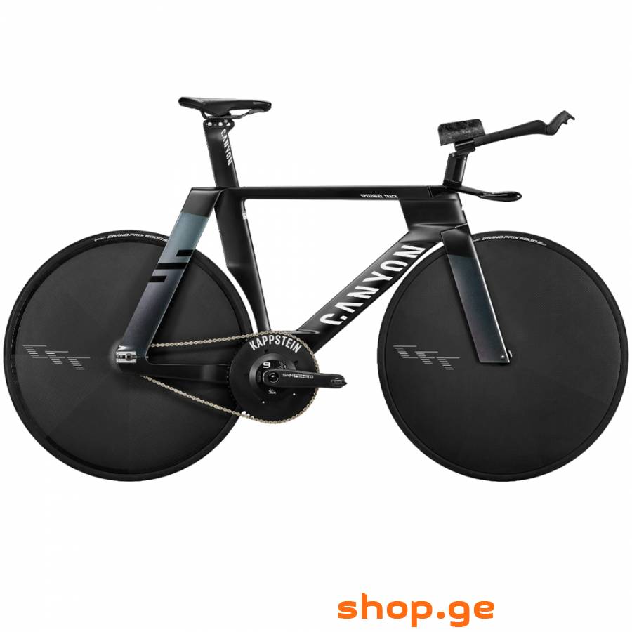 Canyon Speedmax CFR Track - Road Bike