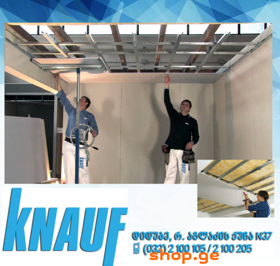 knauf