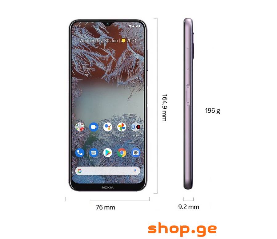 Nokia G10 | Android 11 | Unlocked Smartphone