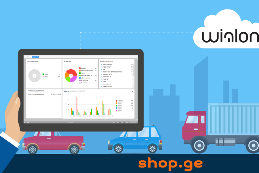 gps tracker ძრავის ბლოკირებით