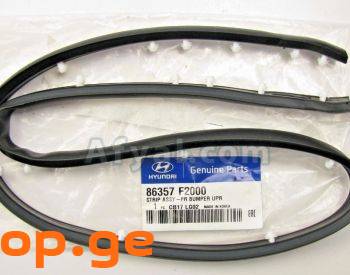 HYUNDAI Elantra 2016-2020