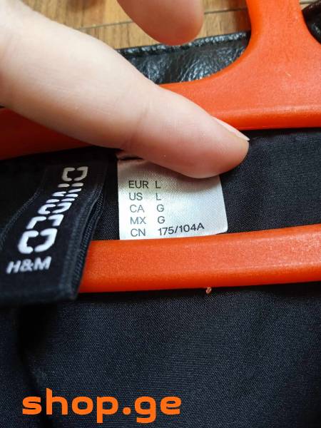 ქალის HM-ის კურტკები