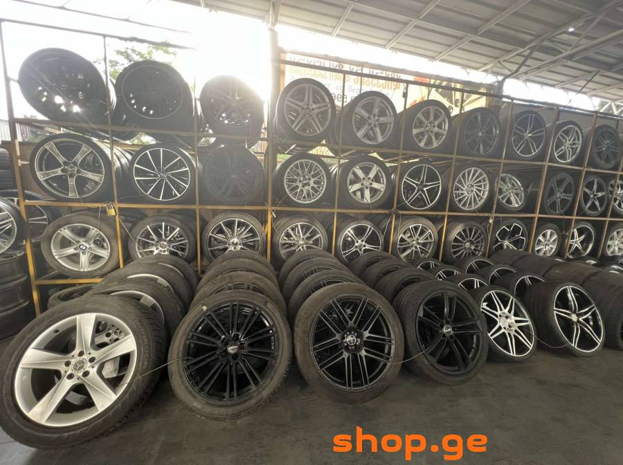 ორიგინალი გერმანული დისკები