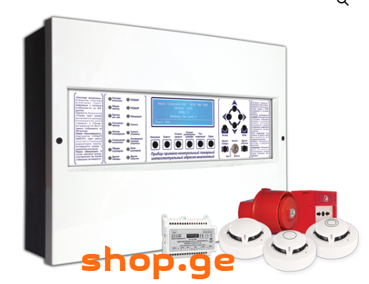 Maxlogic Intelligent Addressable Fire Alarm Contro