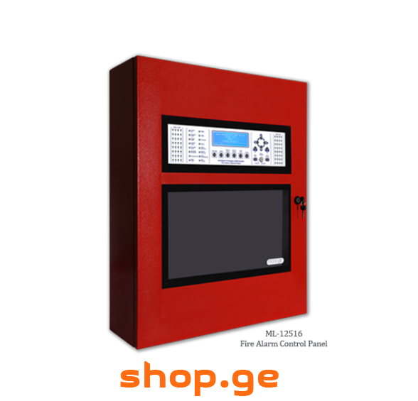 System Fire Alarm Control Panel, 6 Loops, 762 Addr