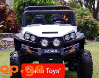 sabavshvo eleqtro manqana(bagi)