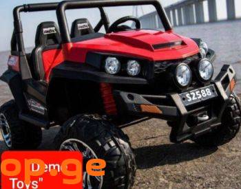 sabavshvo eleqtro manqana(bagi)