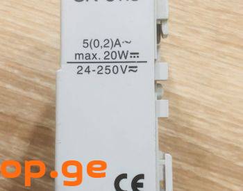 თერმოსტატი Thermostat Rittal SK 3118