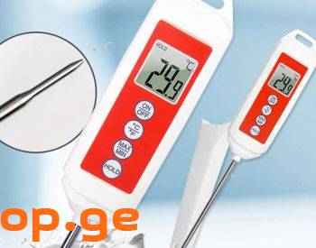 საკვები თერმომეტრები