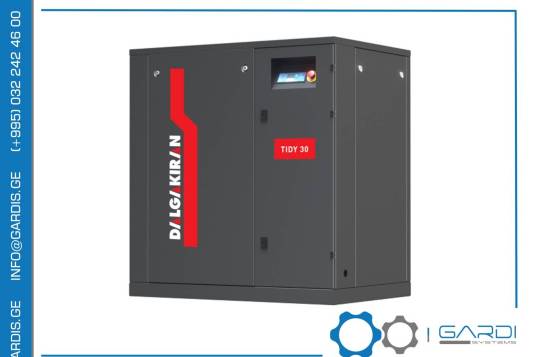 ხრახნული კომპრესორი (ვინტავოი) DALGAKIRAN TIDY 30