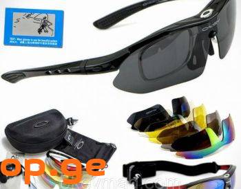 სათვალეები