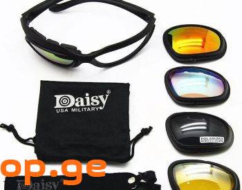 სათვალეები