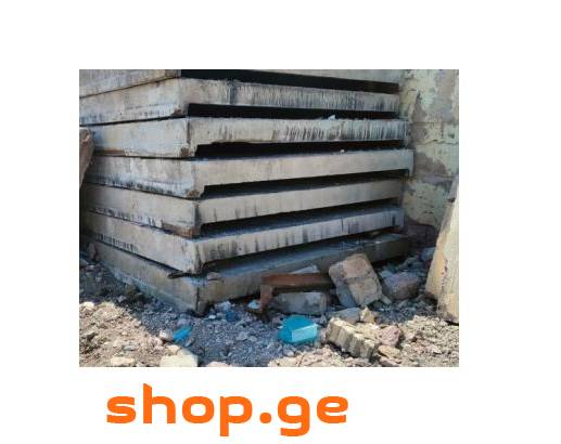 ფილები, სინკარი