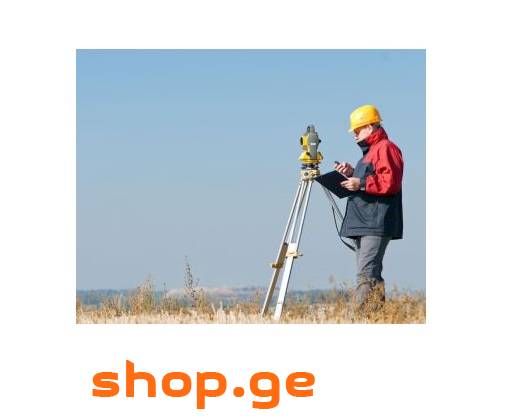 საკადასტრო და შიდა აზომვითი ნახაზები ქუთაისში