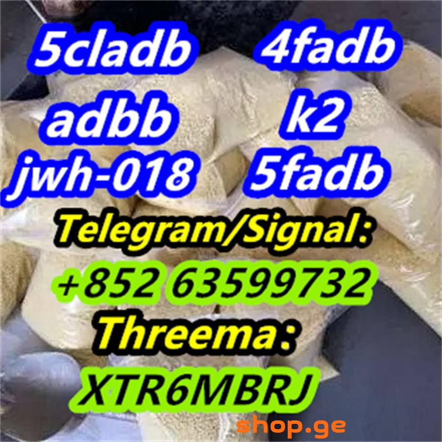 5CL-ADB powder 5cl adb 5CL 5cladba 5cl raw materia