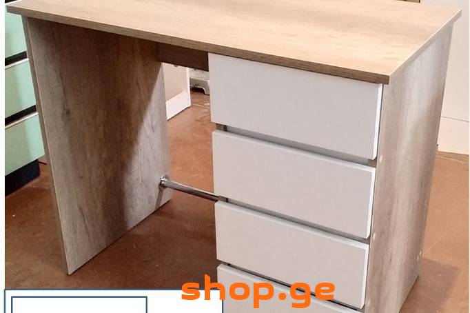 კომპიუტერის მაგიდები, საწერი მაგიდები