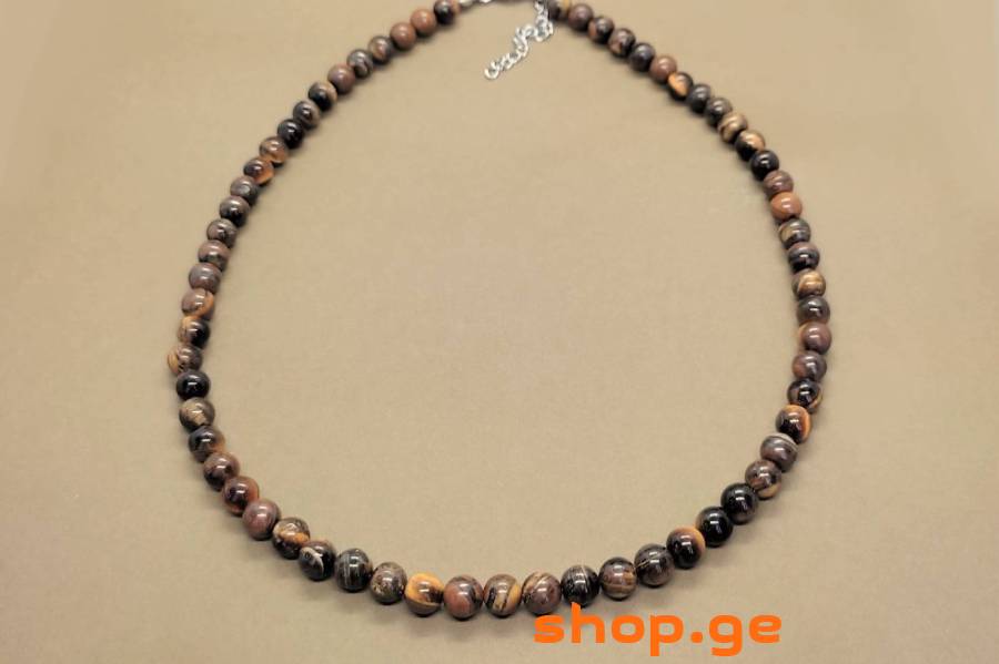 ყელსაბამი ვეფხვის თვალით 623