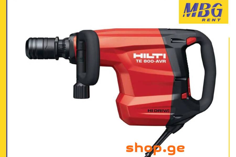ქირავდება პერფორატორი/Hilti TE 800 AVR