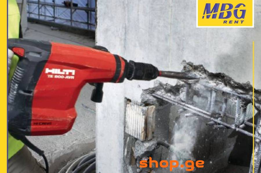 ქირავდება პერფორატორი/Hilti TE 800 AVR