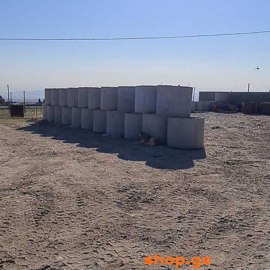 საკანლიზაციო ჭა