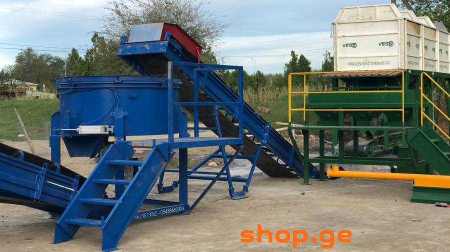 ბლოკის ცეხი