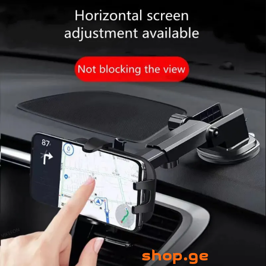 მანქანის ტელეფონის დამჭერი სადგამი